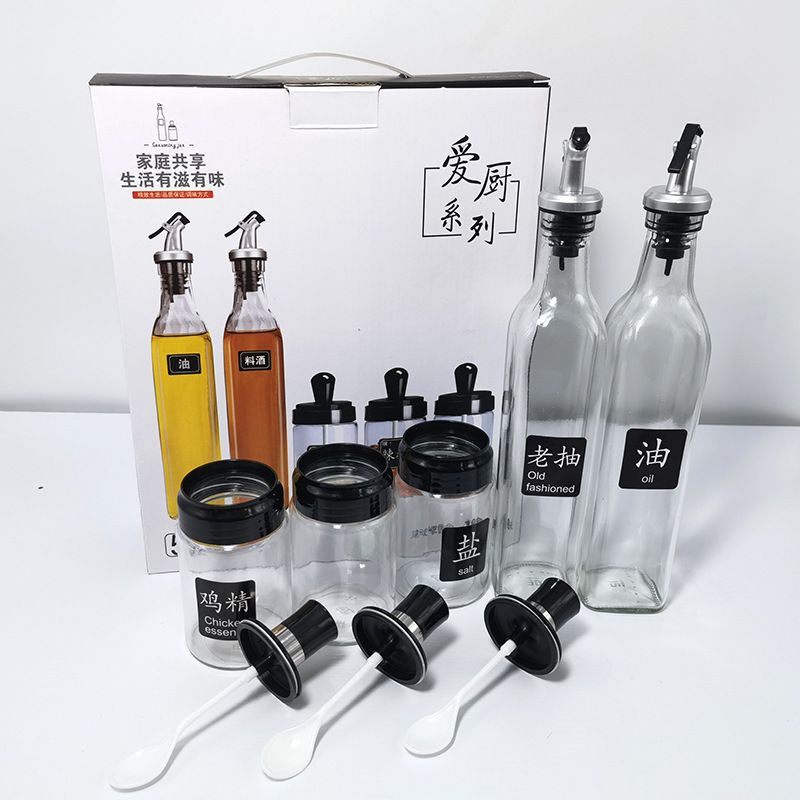 5barang Kaca Bekas Lada Sulah Minyak Sos - Oil Bottle & Seasoning ...