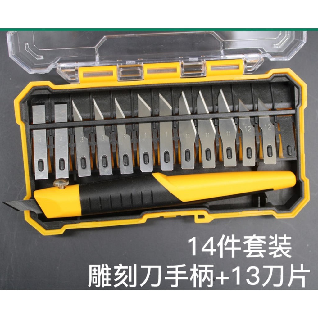 Hotak pro tools 14-piece hobby knife set | Shopee Malaysia