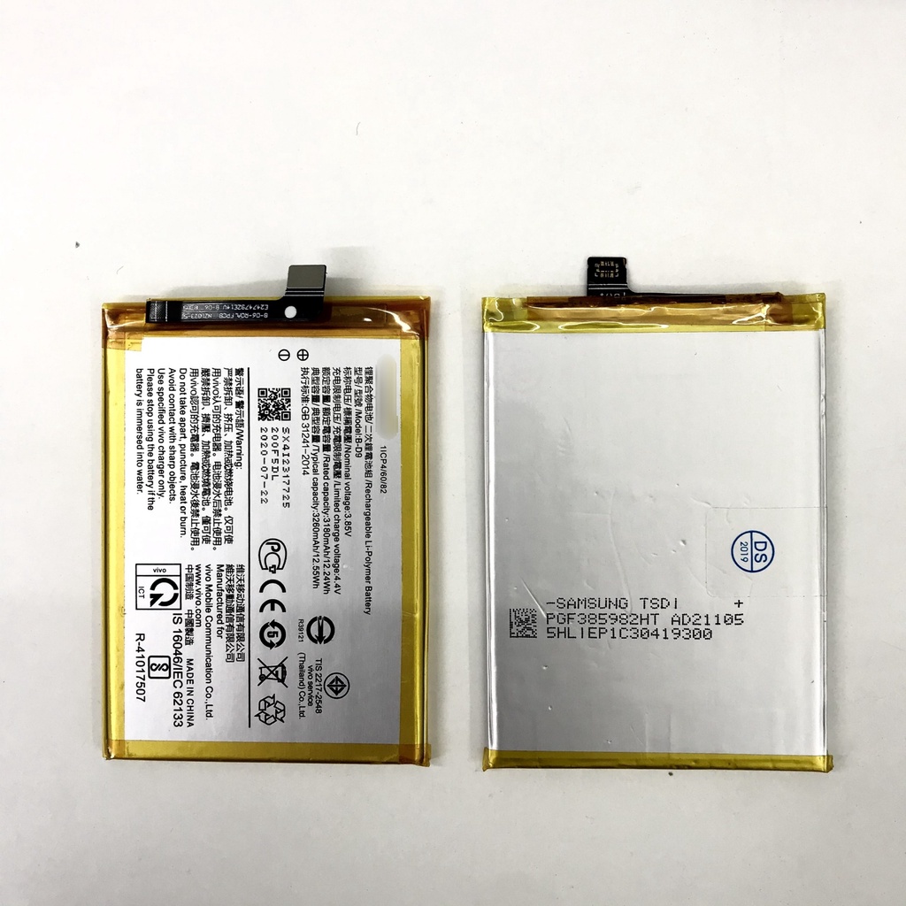 VIVO Y81 / VIVO Y85 / VIVO V9 BATTERY (B-D9) | Shopee Malaysia