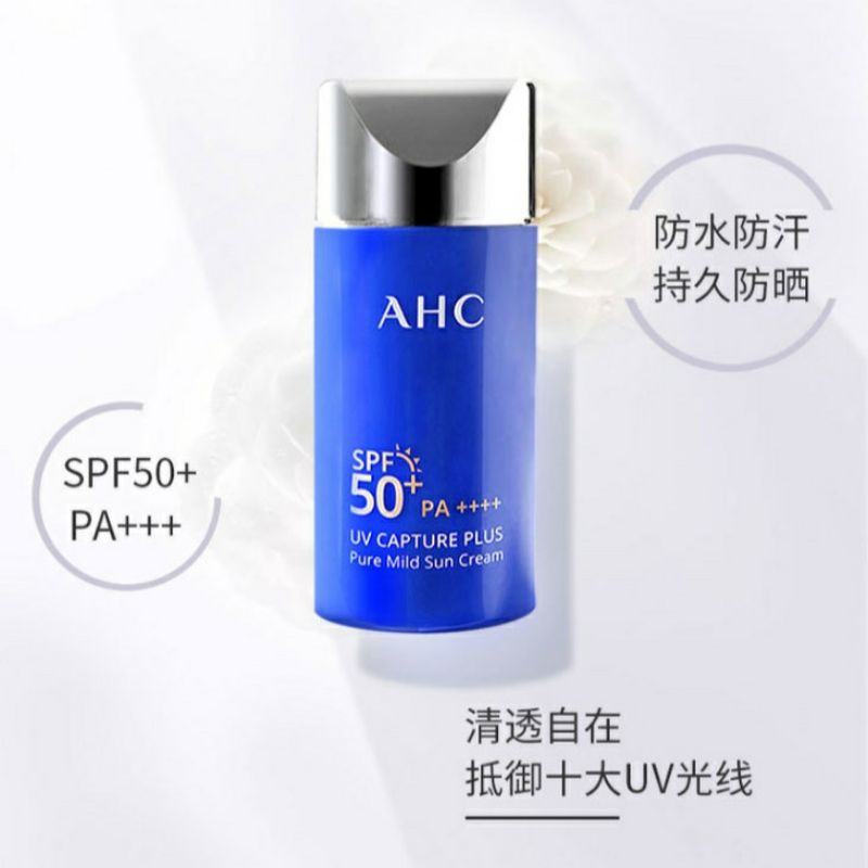 AHC UV CAPTURE PLUS PURE MILD SUN CREAM SPF 50+ PA++++ (50ml) | Shopee Malaysia