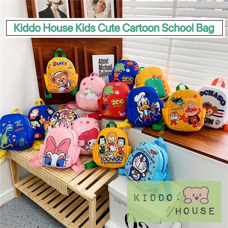 Kiddo House Kids School Bag Cute Cartoon Beg Kindergarten Kanak Kanak ...