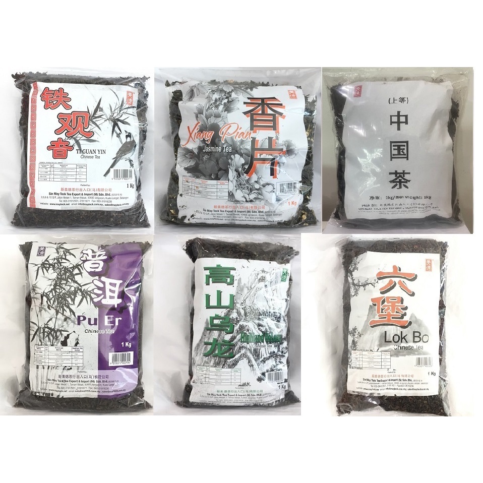 Chinese Tea 1kg/Pack ，1kg茶叶，Teh Cina 1kg 六堡 普洱 香片 铁观音 乌龙茶 中国茶 | Shopee ...