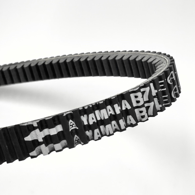 YAMAHA X-MAX250 BELTING PULLEY B74-E7641-00 V-BELT TIMING BELT XMAX250 ...