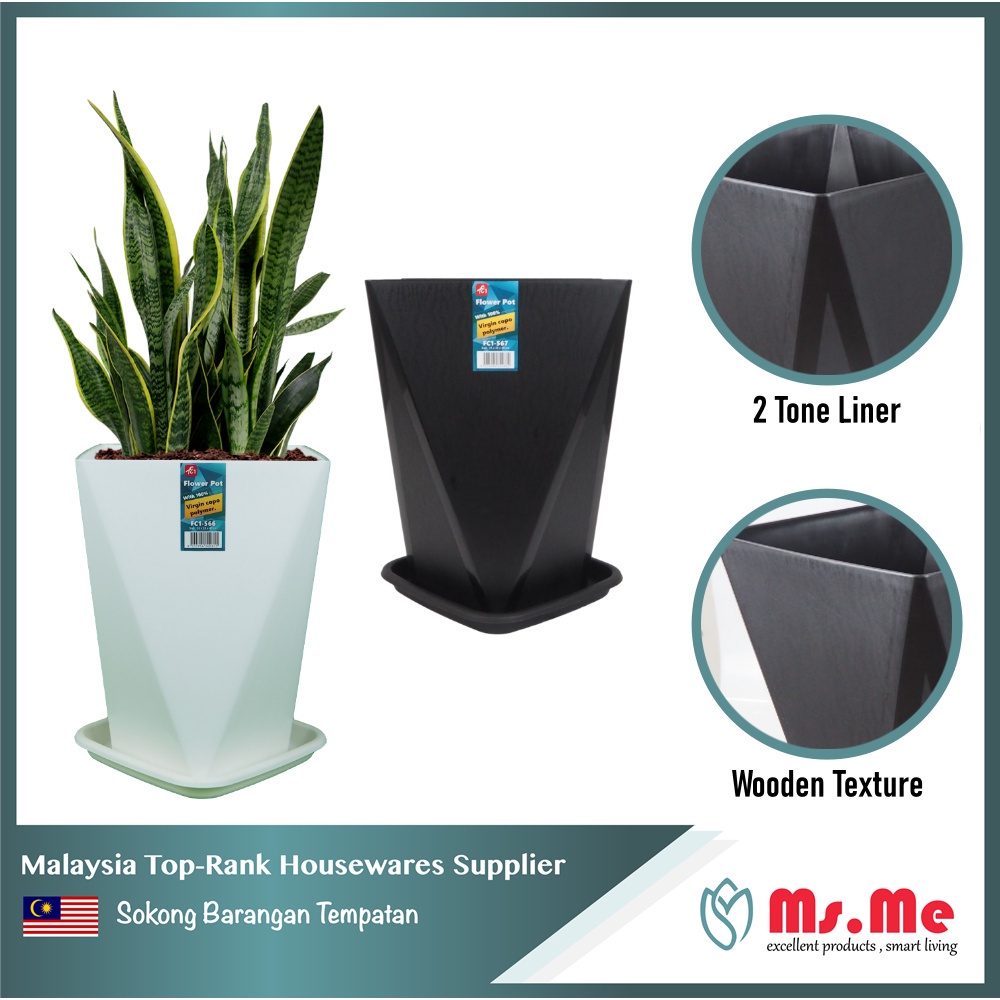 Ms.Me 21cm Diamond Shape Flower Pots with Tray Wooden Texture 2 Tone ...
