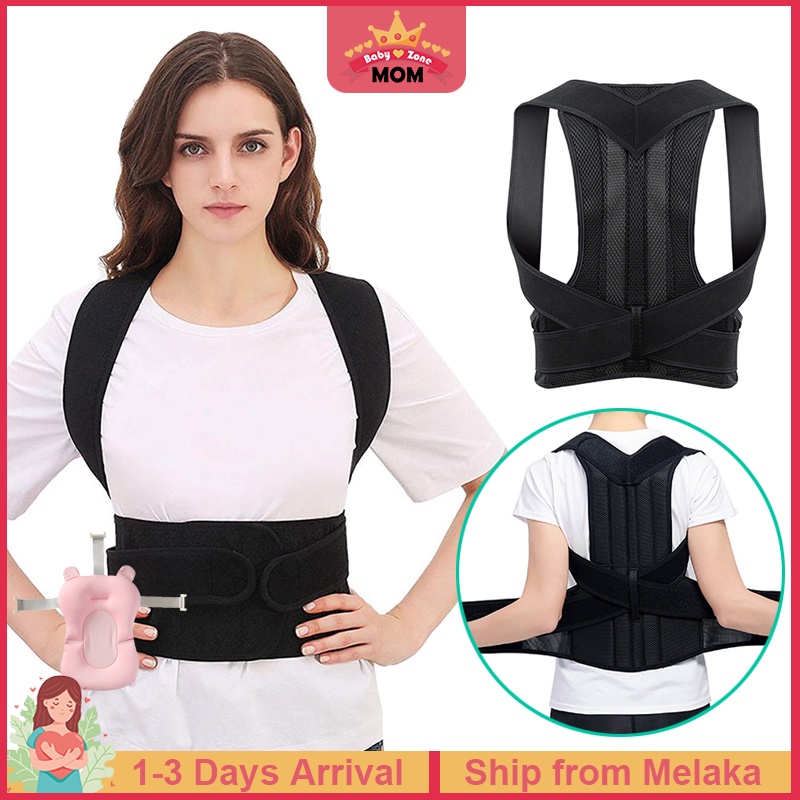 Posture Corrector Back Posture Brace Clavicle Support Stop Slouching ...