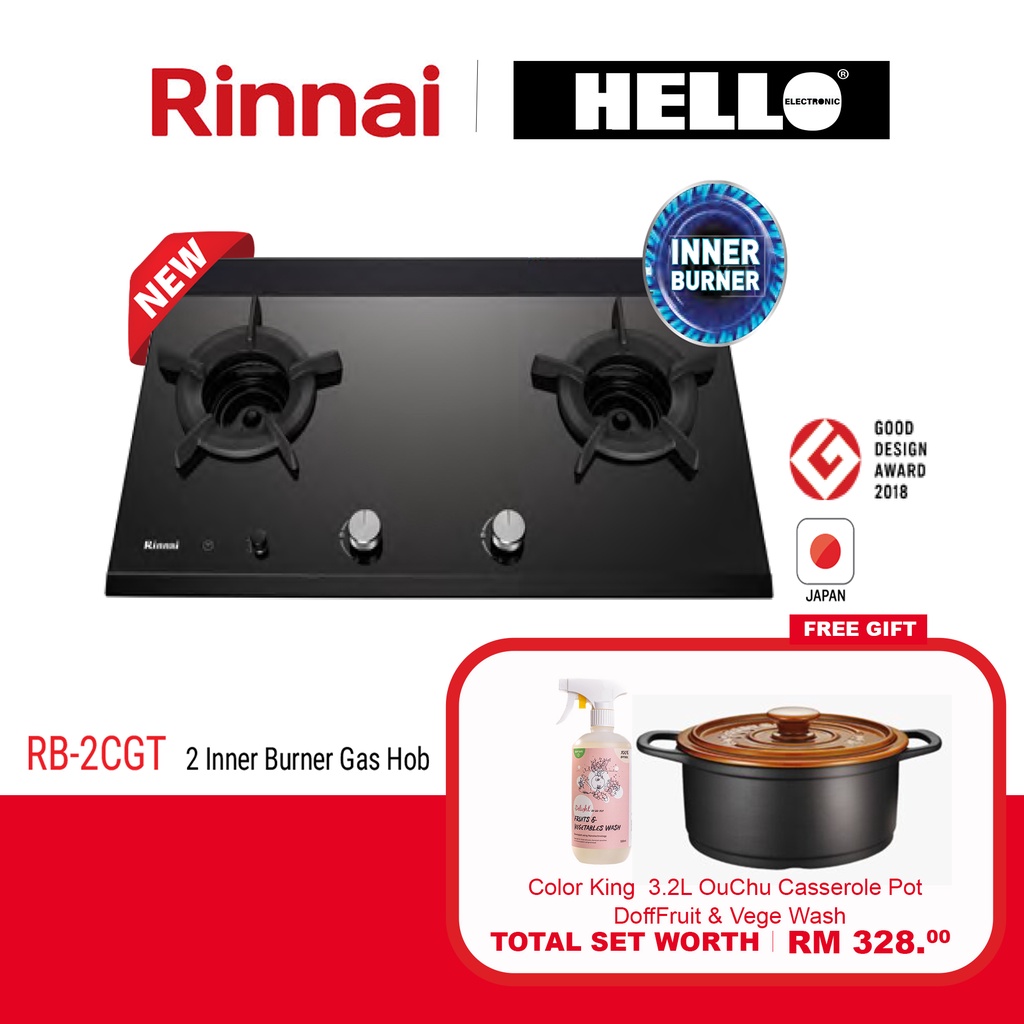 Rinnai 2 Inner Burner Built In Gas Hob Model : RB-2CGT | Shopee Malaysia