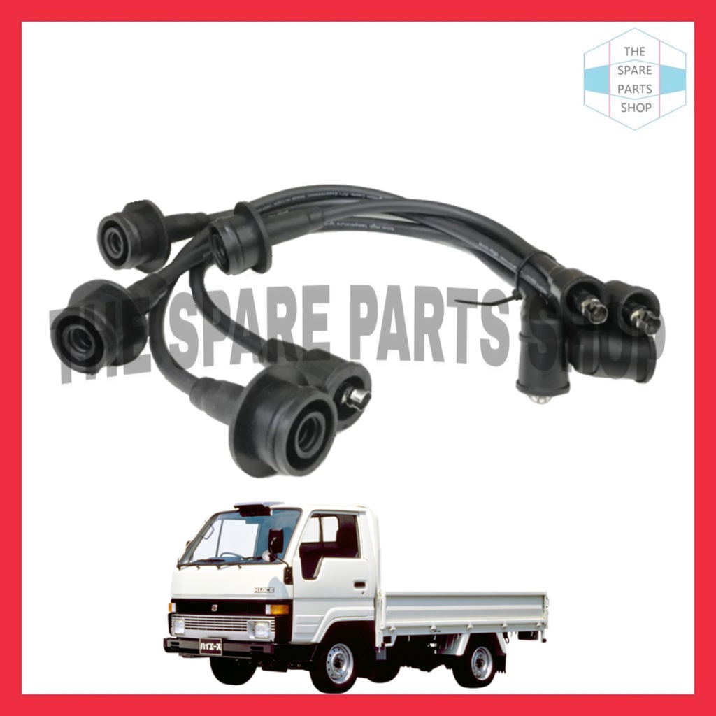 TOYOTA HIACE DYNA YH80 2Y PLUG CABLE (5PCS) | Shopee Malaysia
