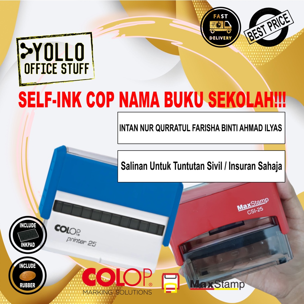 COP Nama Buku Sekolah SELF INK Rubber stamp untuk nama penuh sebaris!!! CHOP NAMA PENUH SELF-INK ...