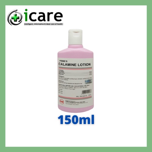 PRIME CALAMINE LOTION 150ML ( EXP DATE : 02/2026 ) | Shopee Malaysia