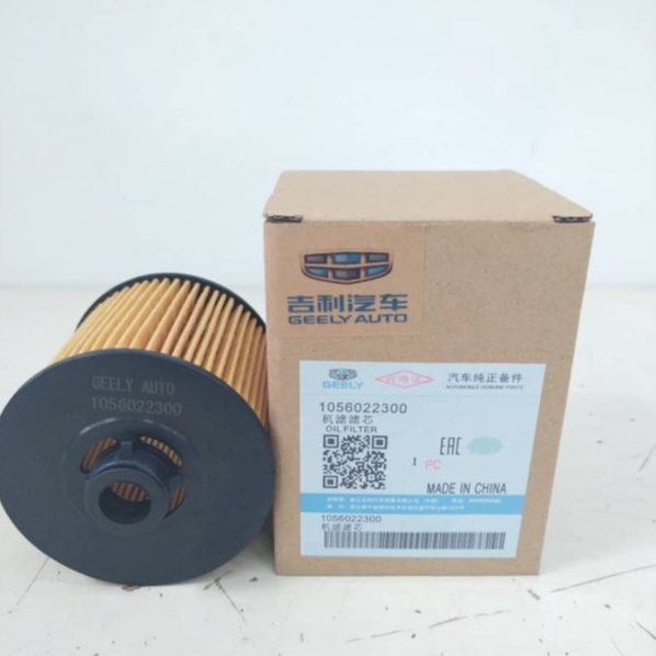 PROTON X50 OIL FILTER 10560 22300 | Shopee Malaysia