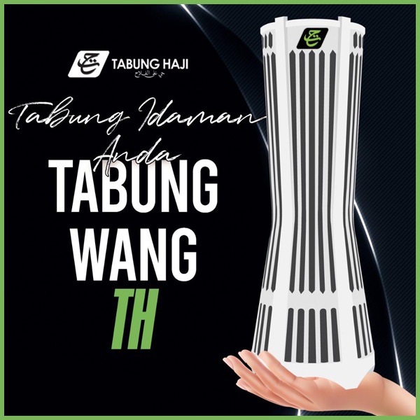 Malaysia Tabung Haji TH tabung duit wang simpanan duit kertas duit ...