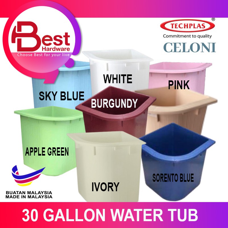 BEST HARDWARE - [30 GALLON] POLYMATE WATER TUB / PLASTIC BATH TUB ...