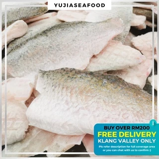 seabass Malaysia, Best Deals August 2024 | Shopee Malaysia