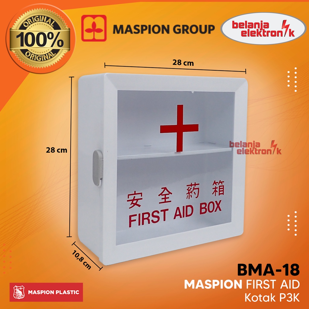 MASPION WALL CABINET BMA-18 FIRST AID BOX | Shopee Malaysia