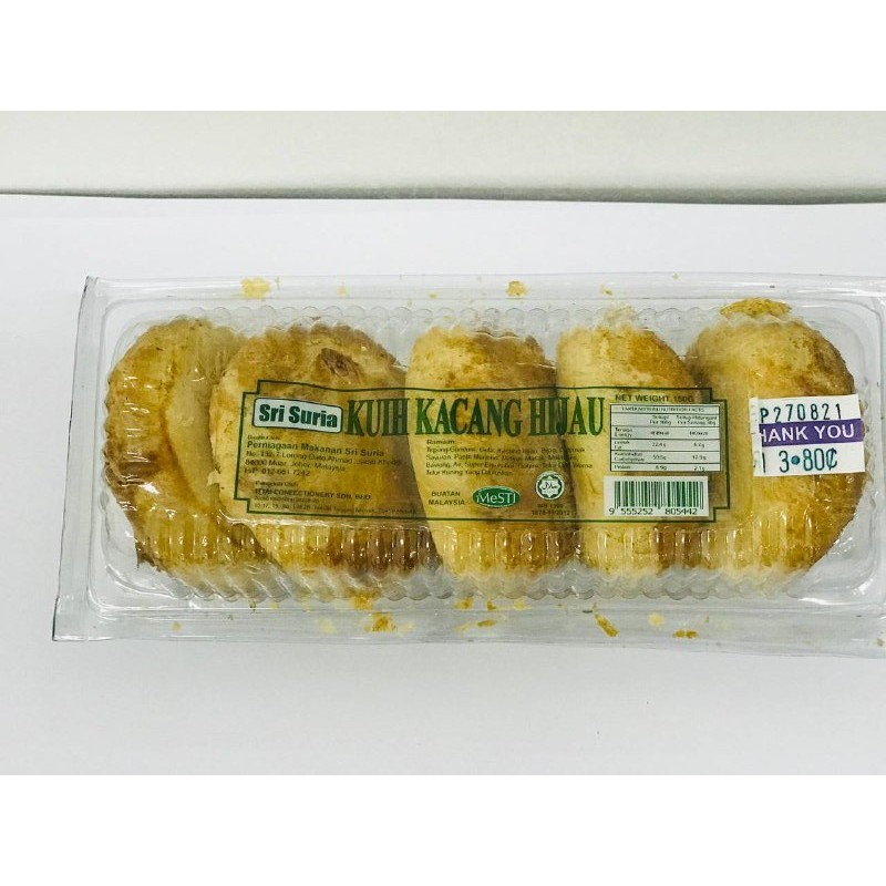 HALAL, Roti Pong, Gula Kacang, Kacang Tumbuk, Roti Butter, Roti Susu ...