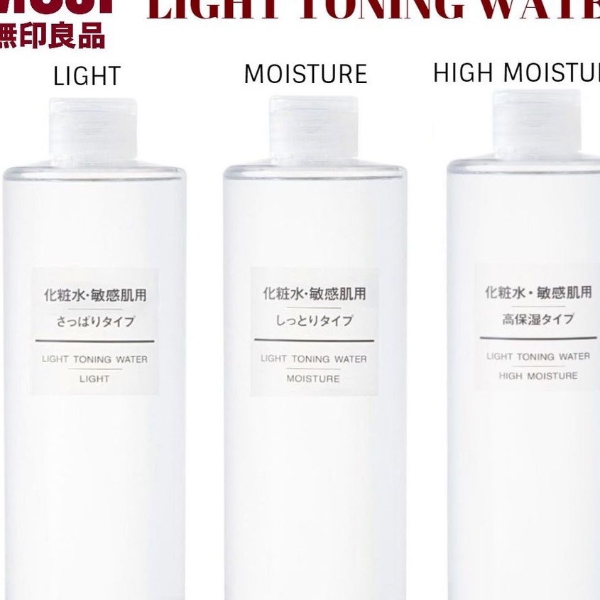 Muji Sensitive Skin Light Toning Water Muji Toner 50ml / 200ml / 400ml | Shopee Malaysia