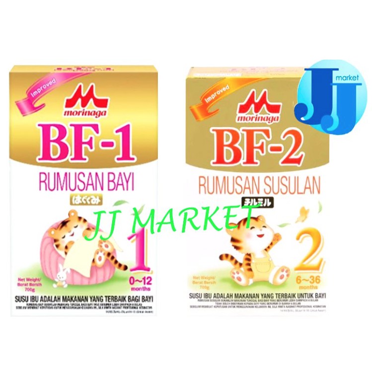 Morinaga milk powder 700g (BF-1/BF-2)EXP JAN-FEB 2022 | Shopee Malaysia