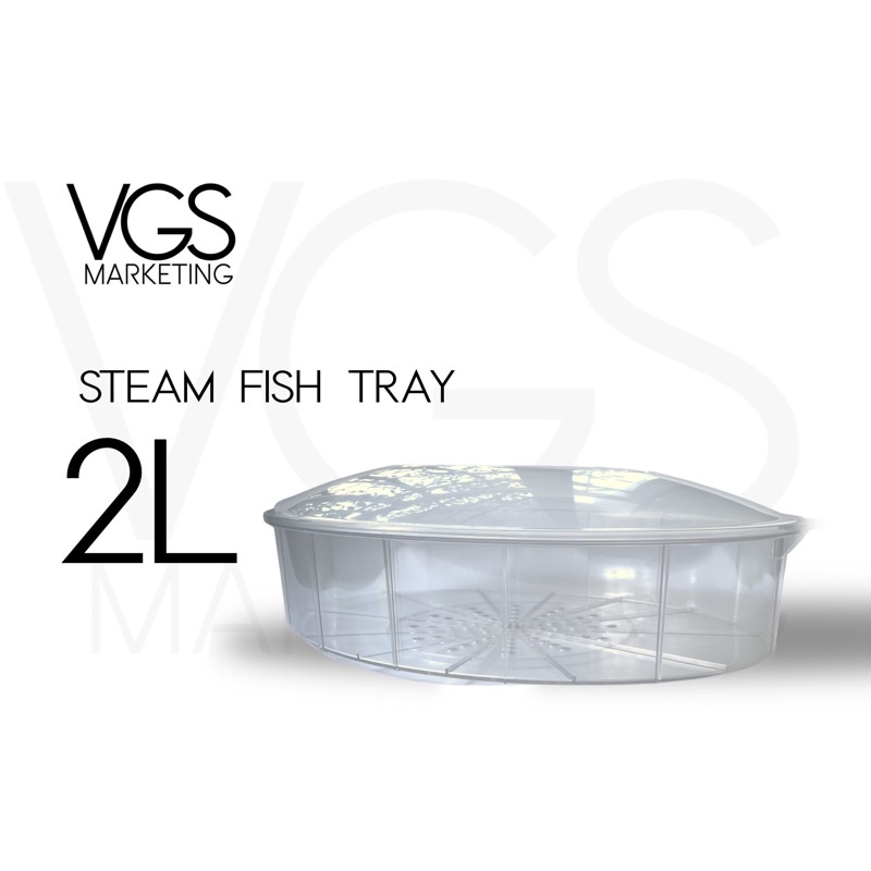 IDEAHOM Steam Fish Tray 蒸鱼盘 for SPEEDY STEAMER POT 2Litre | Shopee Malaysia