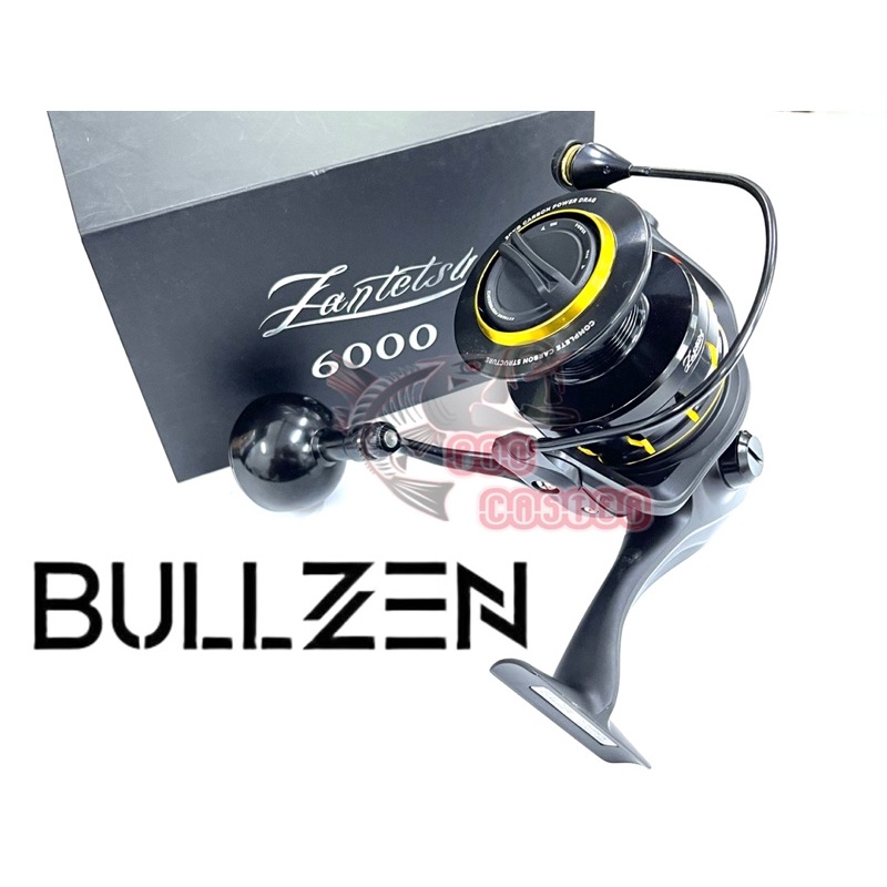 BULLZEN ZANTETSU 6000 spinning fishing reel heavy duty full metal body ...