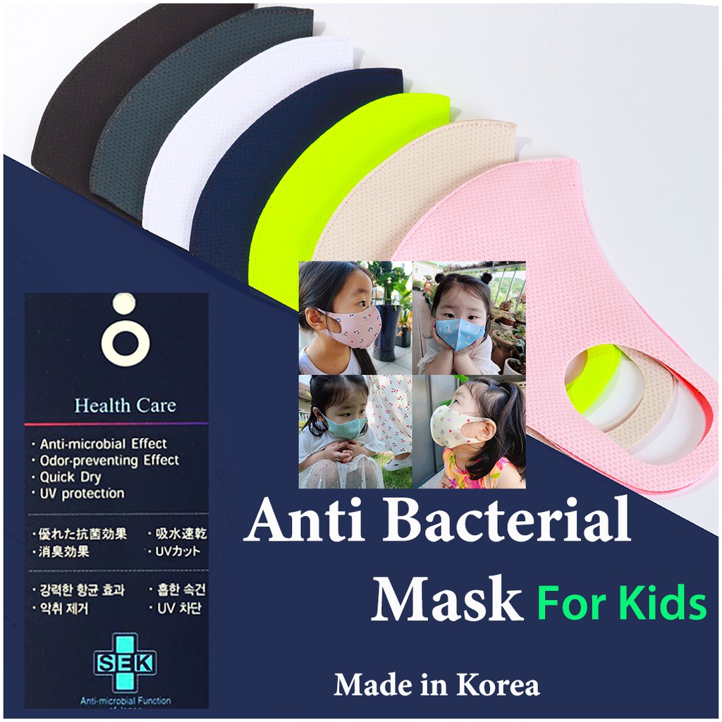 READY STOCK NOW!!! AntiBacterial Kids Face Mask - Washable & Reusable ...