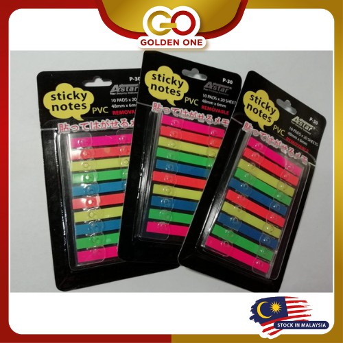 ASTAR Pvc Sticky Notes / 记号贴 P30 48MMX6MM (10padsx20sheets) (Price For ...