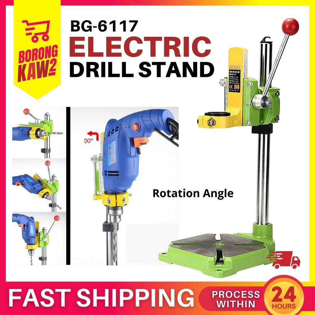 BG-6117 Electric Drill Stand 90° Rotating Bracket Bench Drill Carrier ...
