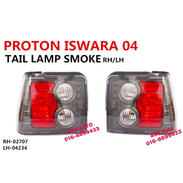 SAGA 2 LMST ISWARA A/B 04 2004-2007 TAIL LAMP SMOKE // LAMPU BELAKANG ...
