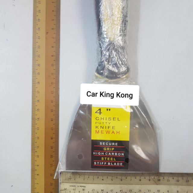 Scraper Besi untuk Simen Kereta Putty Tools | Shopee Malaysia