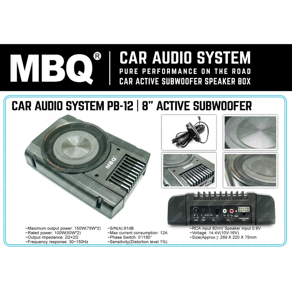 MBQ CAR AUDIO SYSTEM PB12 | 8" ACTIVE SUBWOOFERMBQ | Shopee Malaysia