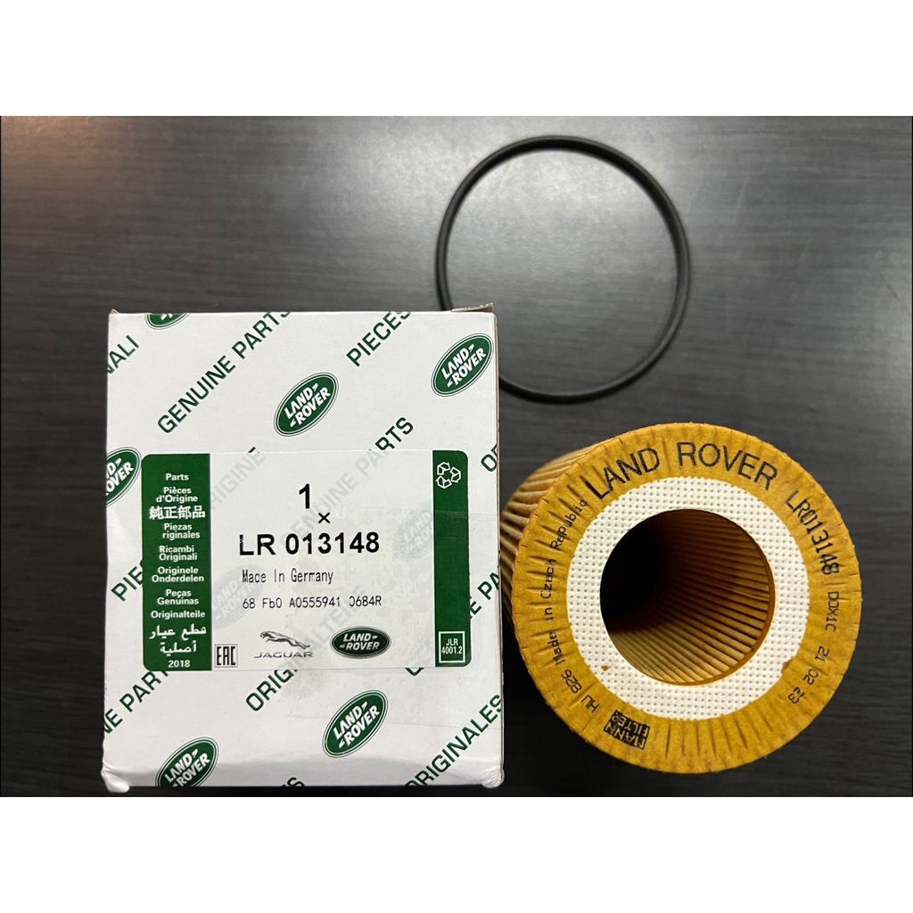 Oil filter for LAND ROVER JAGUAR 3.0 Diesel Discovery Range Rover XF XJ ...