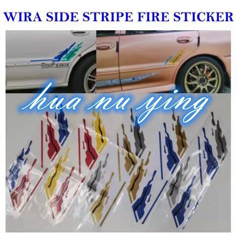 Proton Wira Side Body Sticker Speedy - 1 Set 2 Pcs | Shopee Malaysia