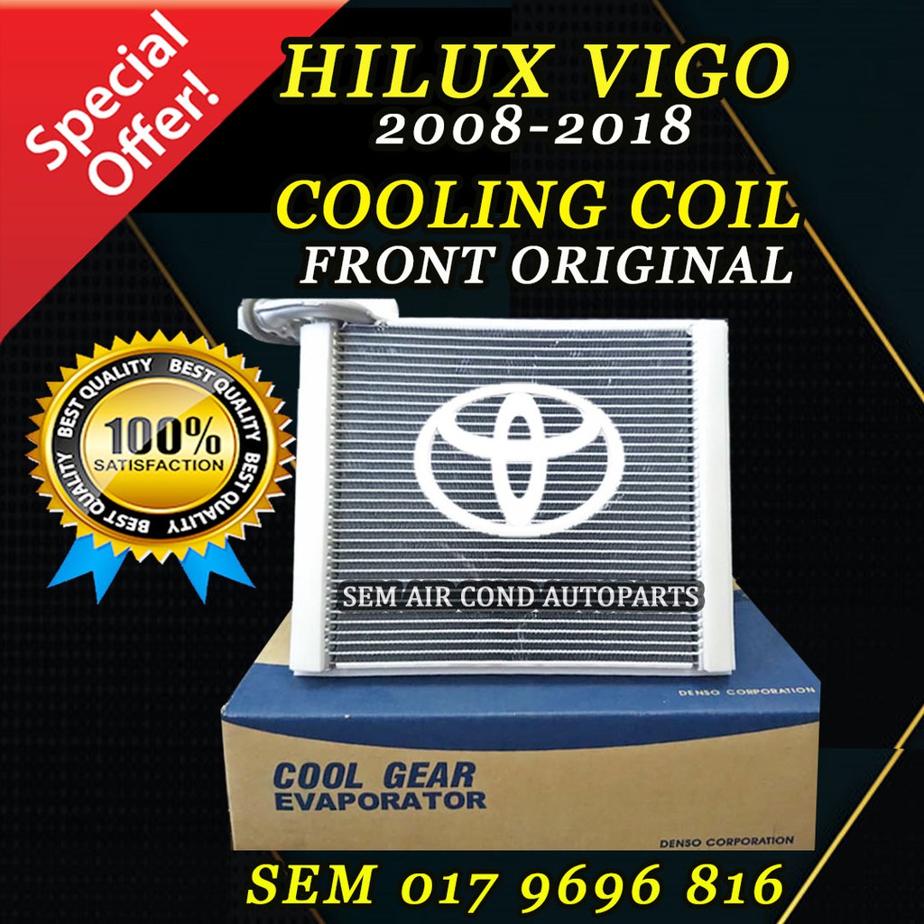 TOYOTA HILUX VIGO COOL GEAR COOLING COIL/ EVAPORATOR (CAR AIRCOND SYSTEM) | Shopee Malaysia