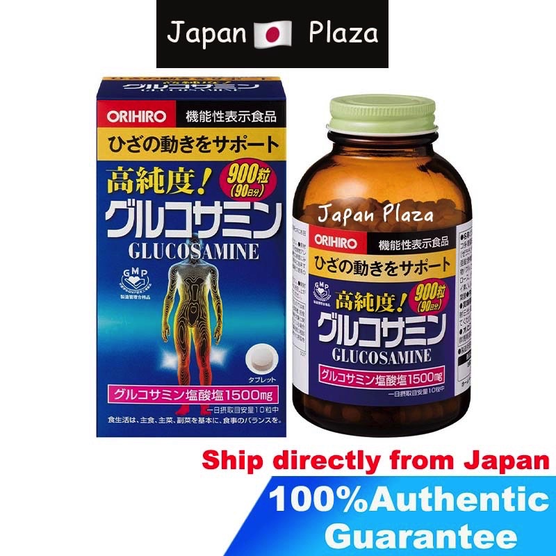 🅿🇯🇵 ORIHIRO High Purity Glucosamine 1500mg Chondroitin 900 tablet (90 ...