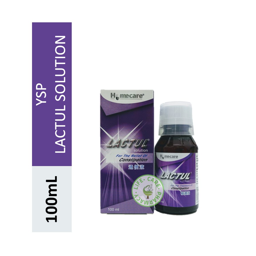 YSP Lactul (Lactulose) Solution 100mL/500mL (Exp: 2027) | Shopee Malaysia