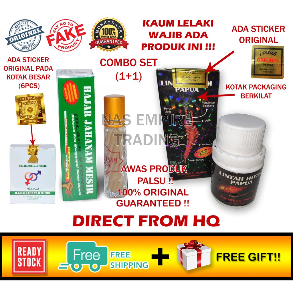 🔥[Direct From HQ] COMBO🔥Hajar Jahanam Mesir | Minyak lintah Papua ...