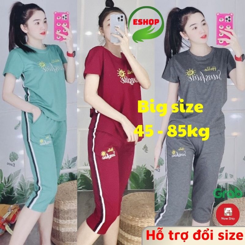 Women's home wear, big size cotton shorts, summer, beautiful, cute ...