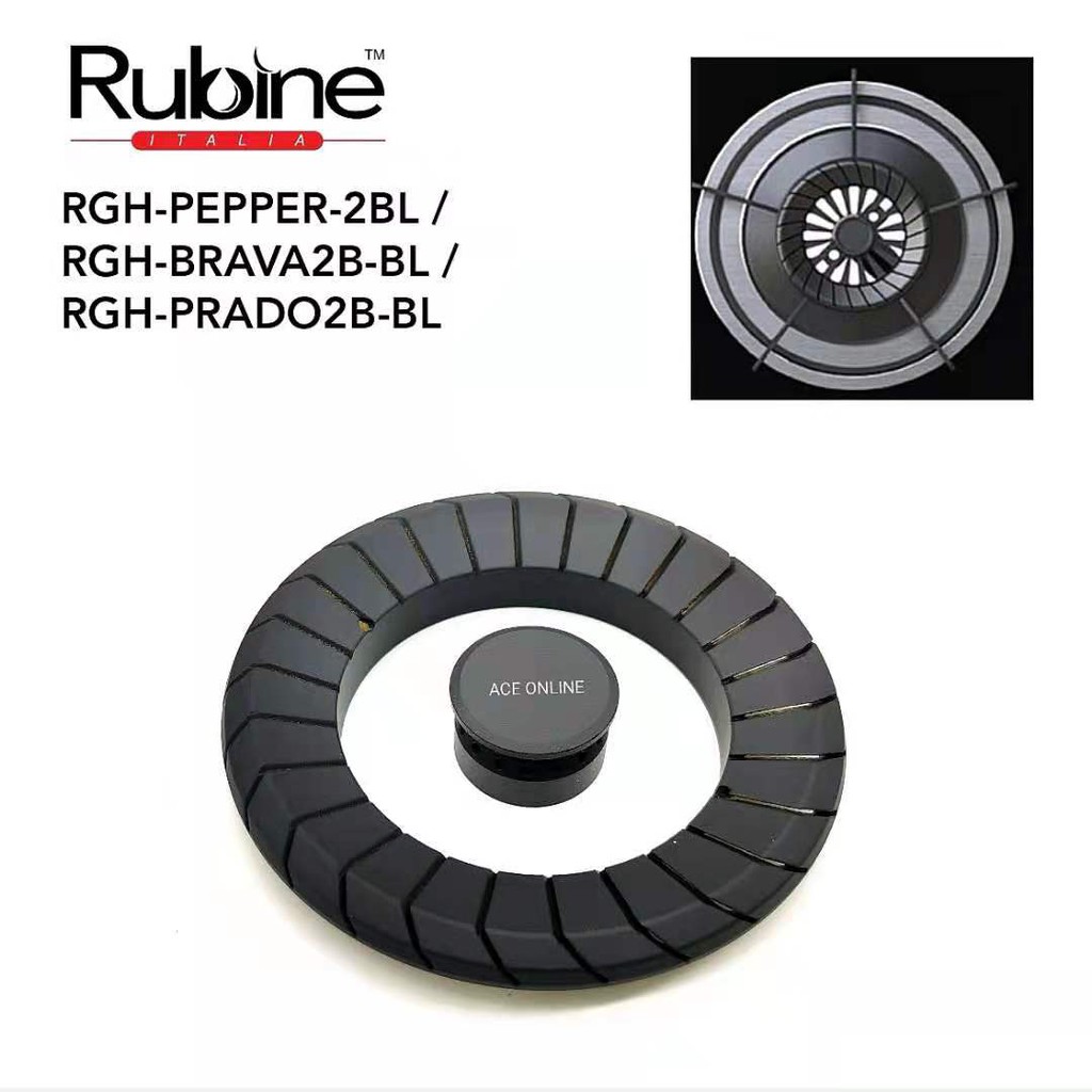 Rubine Gas Stove Out/In Ring Suitable For RGH-PEPPER-2BL / RGH-BRAVA2B ...