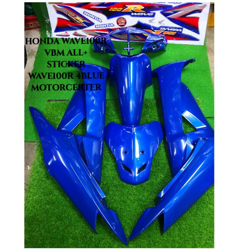 HONDA WAVE100R DISC COVER SET (FREE TAMPAL SIAP STICKER) | Shopee Malaysia
