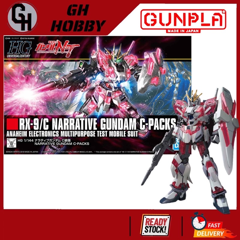 BANDAI 1/144 HGUC NARRATIVE GUNDAM C-PACKS | Shopee Malaysia