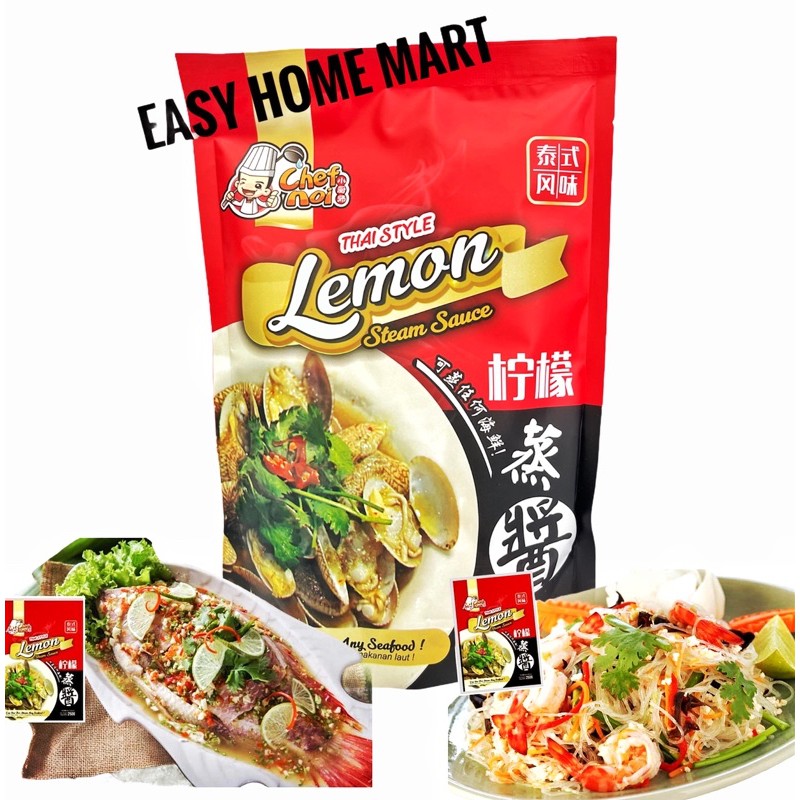 Chef Noi Thai Style Lemon Steam Sauce 小厨师泰式风味柠檬蒸酱 250g | Shopee Malaysia