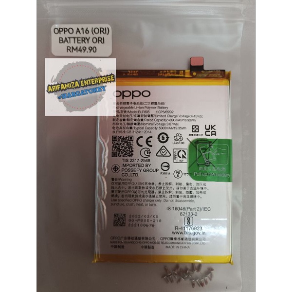 📱SPAREPARTS📱OPPO A16 BATTERY 💯ORIGINAL/MURAH & KUALITI ORI | Shopee ...
