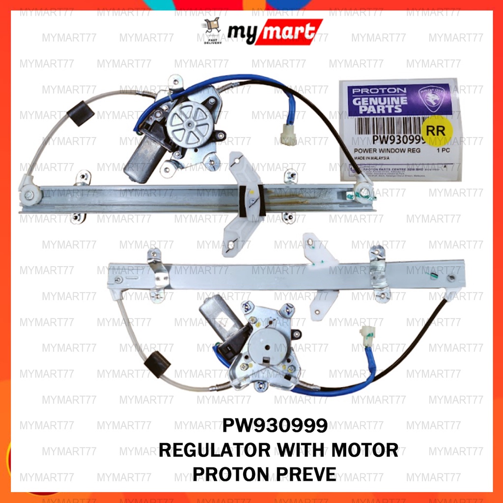 Proton Preve Power Window Gear With Motor Regulator Bracket Auto Lift ...