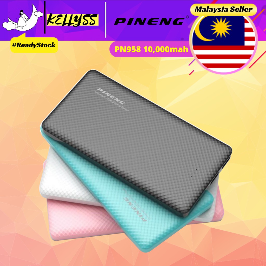 Pineng PowerBank PN958 Fast Charging Power Bank 10000mAh PN-958 Power ...