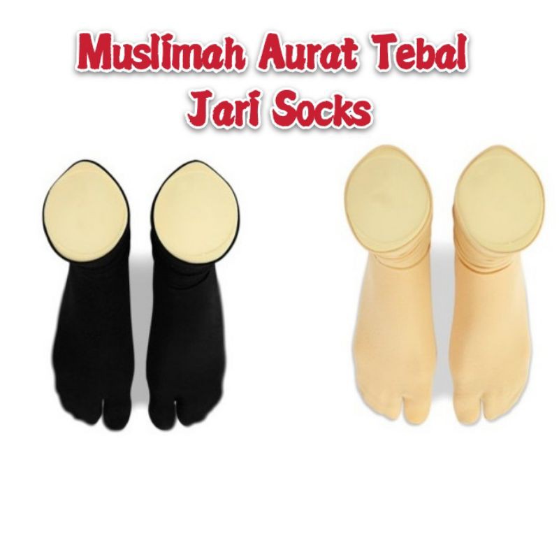 STOKIN UMRAH MUSLIMAH SOCKS TEBAL BERJARI UMRAH HAJI | Shopee Malaysia