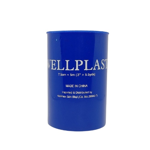 Wellplast Surgical Fabric Tape 7.5cm x 5m (Each) | Shopee Malaysia