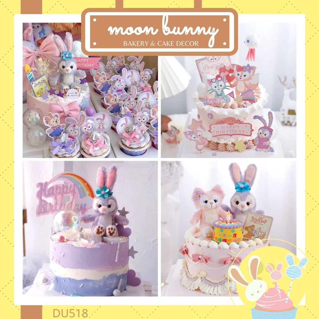 Stella Lou Cake Decoration Disney StellaLou Birthday Decoration Cupcake ...