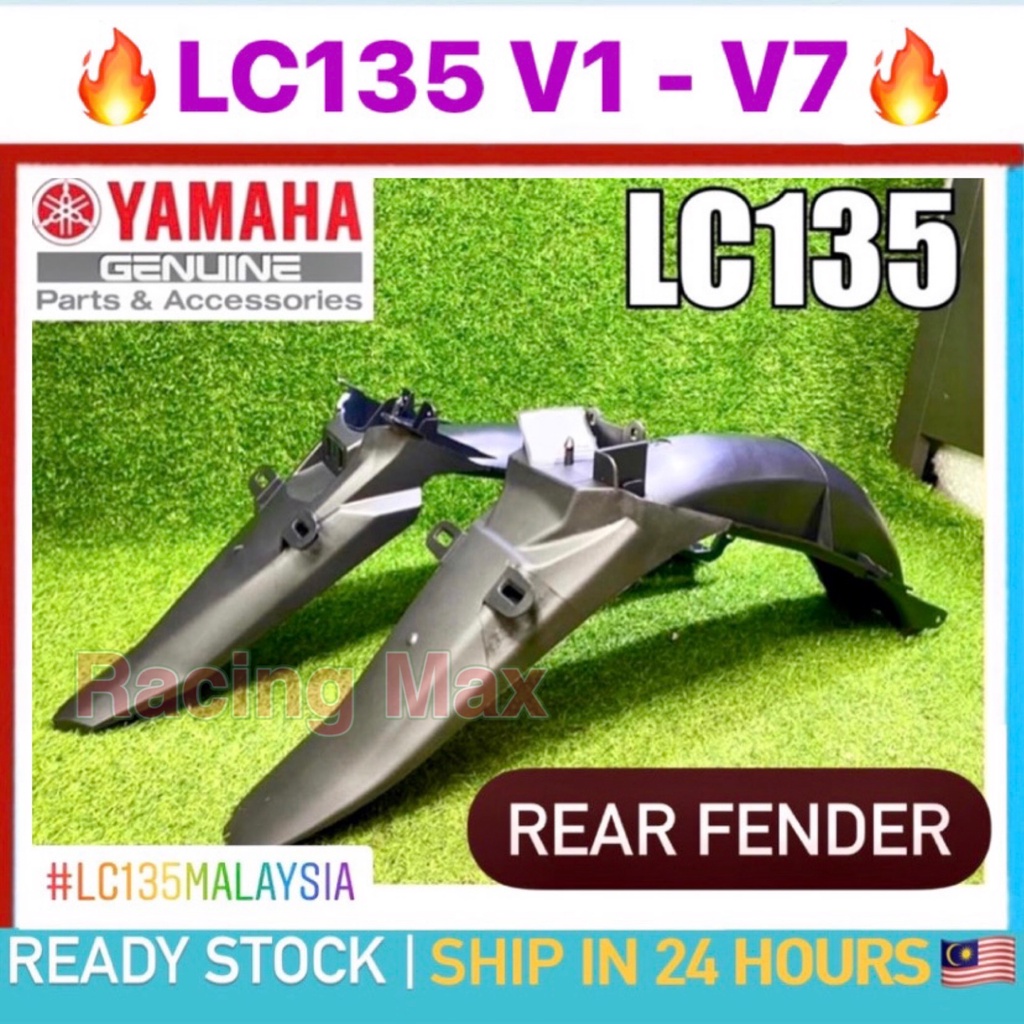 Yamaha LC135 V1 V2 V3 V4 V5 V6 V7 V8 Fi REAR Fender Madgat Mudguard ...