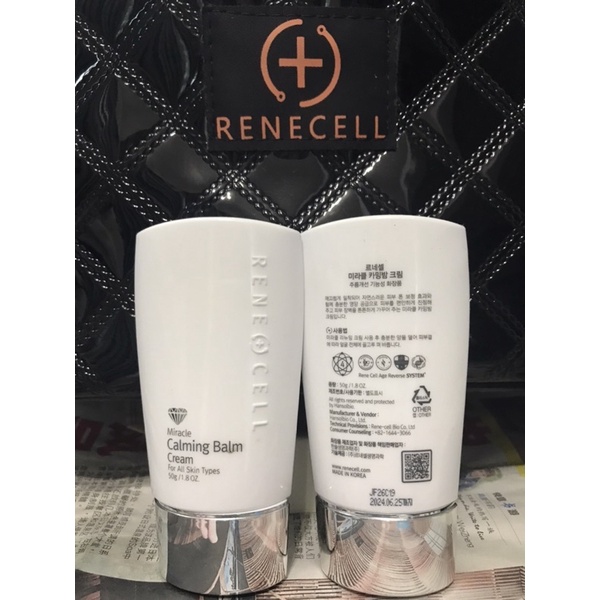 ReneCell CB Cream 50ml | Shopee Malaysia