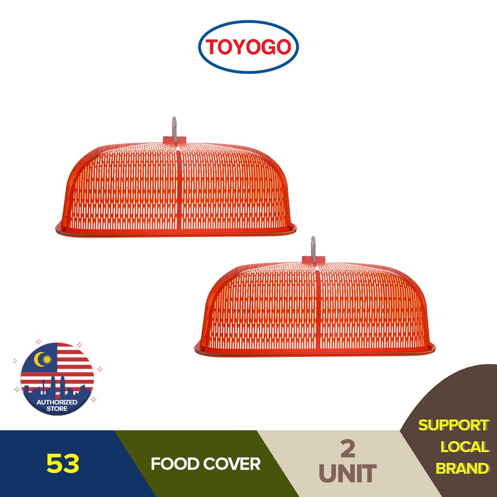 Toyogo Rectangular Food Cover - Anti Fly/Mosquito Protector 53 (2 Pcs ...