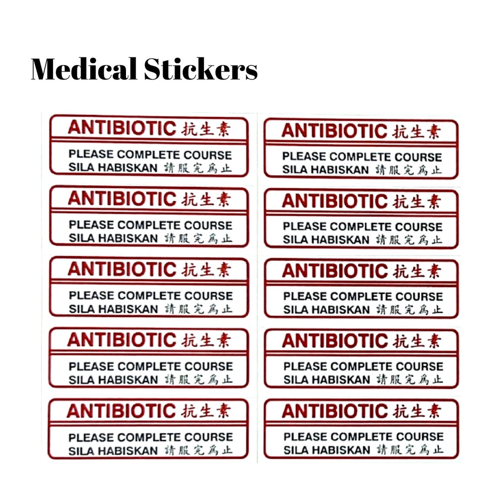 ANTIBIOTIC LABEL 20'S pcs per sheet | Shopee Malaysia